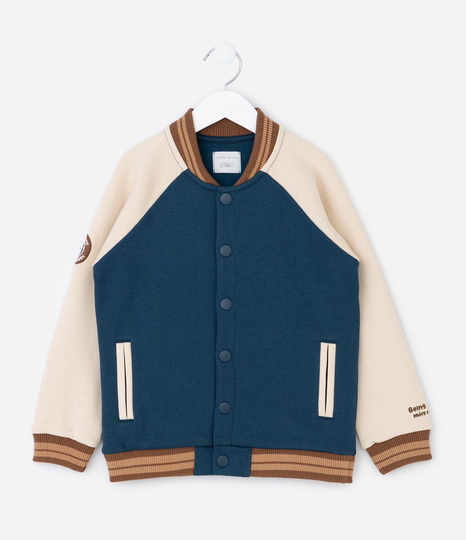 Jaqueta Infantil Bomber com Mangas Raglan – Tam 1 a 5/6 Anos Azul/Off White